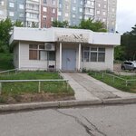 Пирамида (Kalinina Street No:133/1), market  Seversk'ten