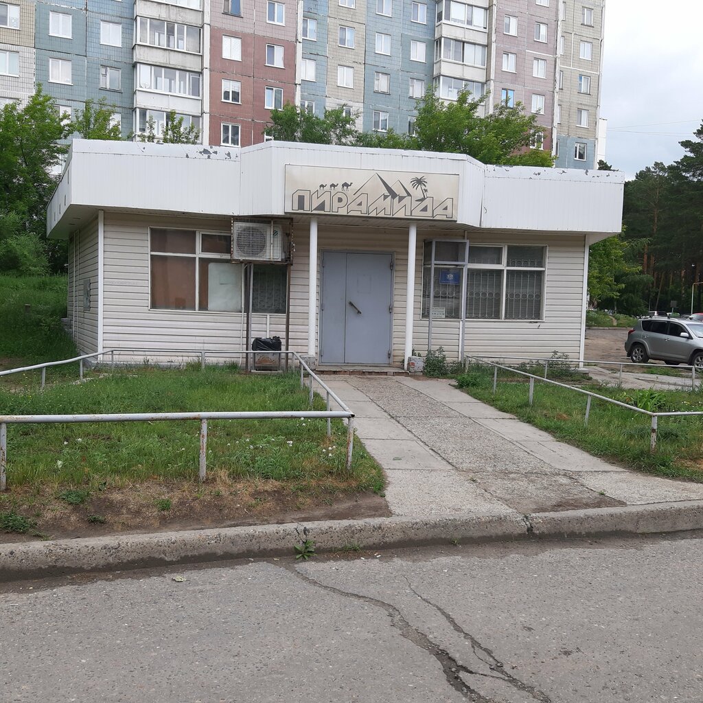 Market Пирамида, Seversk, foto