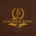 KozhaMekhServis (Lenina Avenue No:21), kıyafet tamiri  Saransk'tan