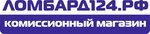 Lombard124 (улица Академика Павлова No:55/3), rehincilik  Krasnoyarsk'tan