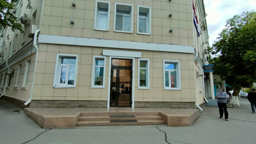Yabancı dil kursları English 4U Astana, Astana, foto