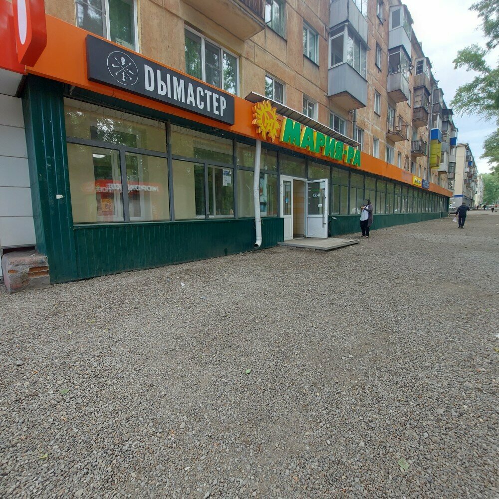 ATM'ler Т-Банк, Novokuznetsk, foto
