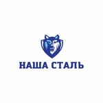 Nashastal (1st Magistralny Blind Alley No:11с10), su arıtma ve ekipmanları  Moskova'dan
