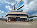 Магазин купальников (Vernisazhnaya Street No:13), i̇ç giyim ve mayo mağazası  Moskova'dan