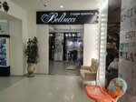Bellucci (50 let VLKSM Street No:5), güzellik salonu  Stavropol'dan