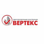 Verteks (Baykalskaya Street No:206), pencere üretim, satış ve montaj firmaları  Irkutsk'tan