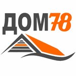 Home-78 (Moskovskoye Highway No:13В), online mağaza ofisi  Saint‑Petersburg'dan