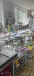 Смешанные товары (No:49М, Yuzhnyy Village), mini-market  Kaliningradskaya oblastından