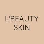 L'Beauty Skin (ulitsa Generala Knysha No:2А), kozmetik ve parfümeri mağazaları  Gatchina'dan