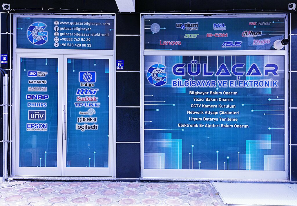 Bilişim firmaları Gülaçar Bilgisayar & Elektronik, Çanakkale, foto