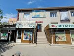 Atelier (Boqarbay Batır street No:18), terziler  Kızılorda'dan
