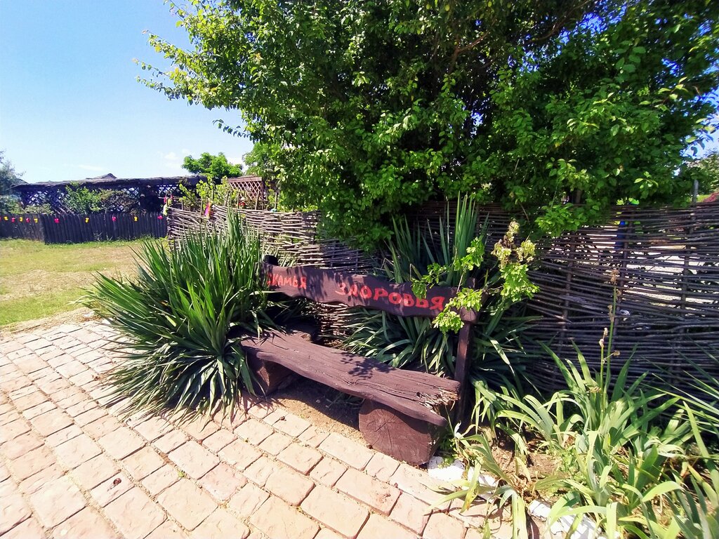 Müzeler ve sanat galerileri Хата Лекаря, Krasnodarski krayı, foto