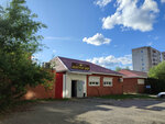 Мастер бир (No:41В, 7A Microdistrict), bira dükkanı  Tobolsk'tan