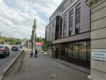 Уфимский районный суд Республики Башкортостан (Sochinskaya Street No:12к1), adliyeler  Ufa'dan