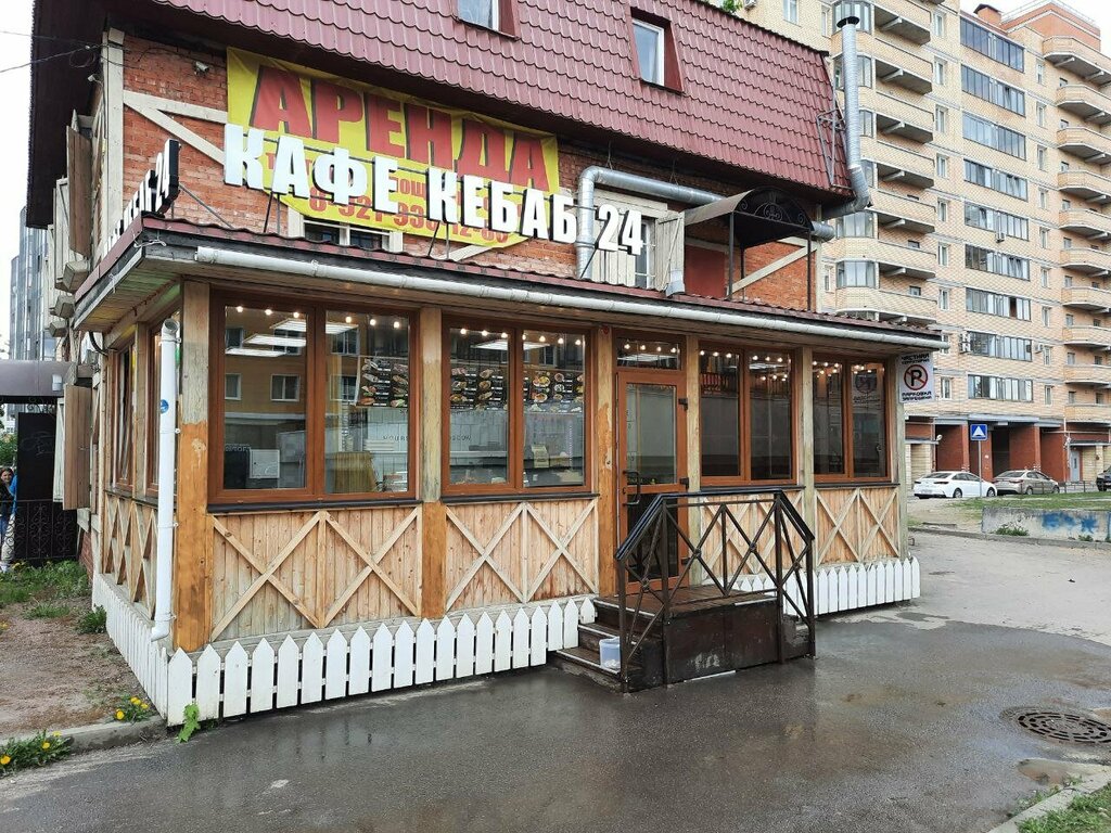 Kafe Kebab, Gatchina, foto