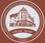 Center for Social Rehabilitation of the Disabled (Alekseya Tolstogo Boulevard No:31), sosyal rehabilitasyon merkezi  Puşkin'den