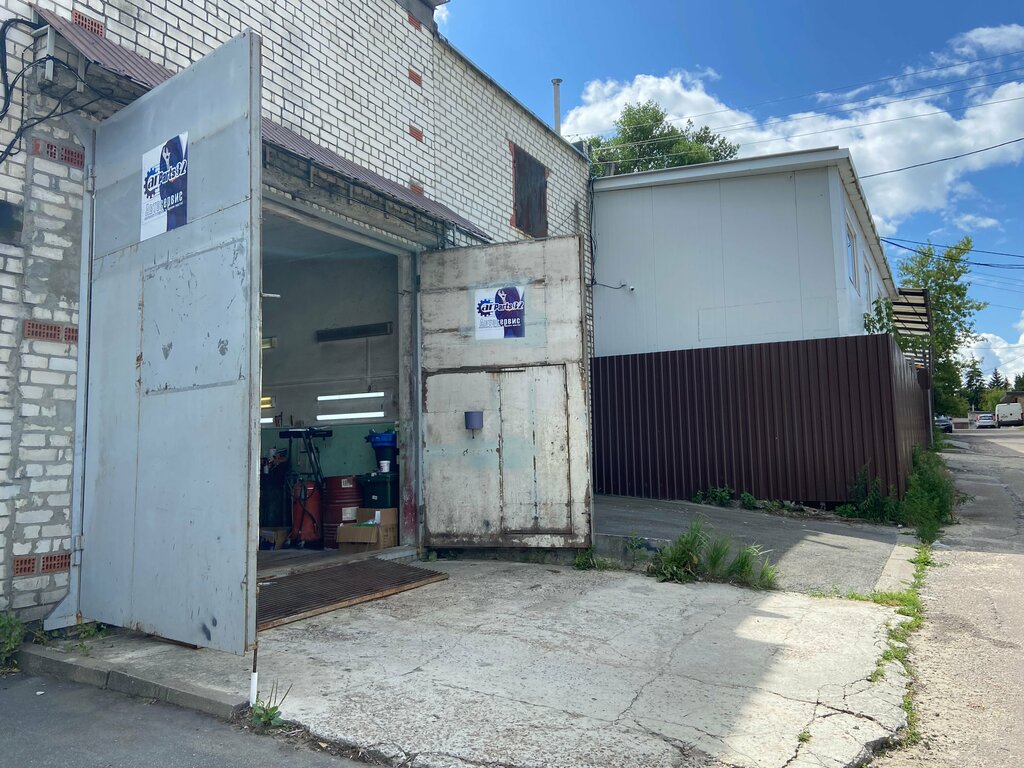 Otomobil servisi Автосервис, Briansk, foto