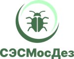 SESMosDez (Bolshaya Pochtovaya Street No:36с8), haşere ilaçlama firmaları  Moskova'dan