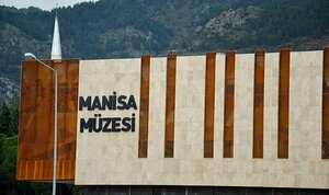 Manisa Müzesi (Manisa, Şehzadeler, Dumlupınar Cad., 48), müzeler ve sanat galerileri  Manisa'dan