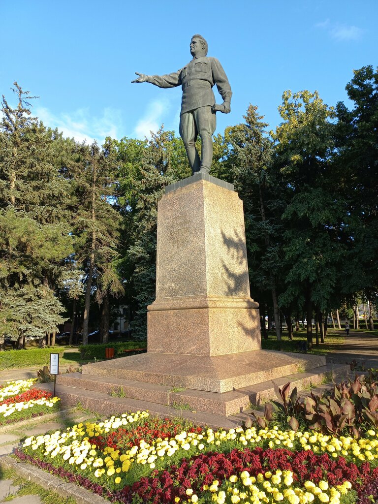 Anıt, heykel С.М. Киров, Pyatigorsk, foto