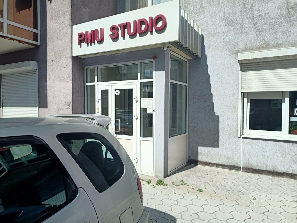 Kozmetoloji, kozmetik salonları Pmu studio, Irkutsk, foto