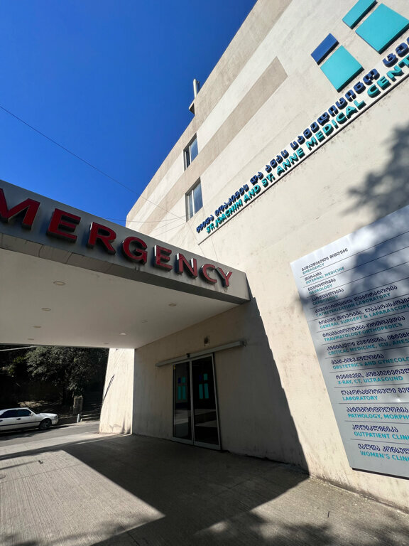 Tıp merkezleri ve klinikler Pineo Medical Ecosystem, Tiflis, foto