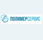 Полимерсервис (Rostov Region, Volgodonsk, territoriya Shlyuzy), plastik ve polimer firmaları  Volgodonsk'tan
