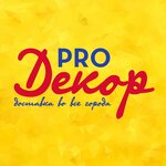 Pro Dekor (Oktyabrskiy Avenue No:131/17), kapılar  Syktivkar'dan