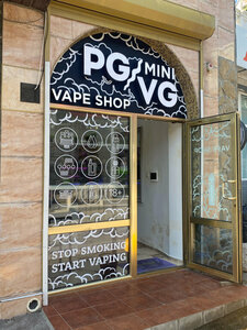 Pg-vg (улица Фрунзе No:2), elektronik sigara satış noktaları  Alupka'dan