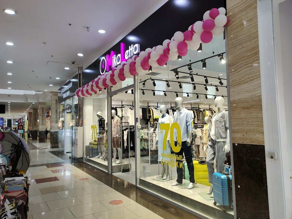 Giyim mağazası MikaLetta, Moskova, foto