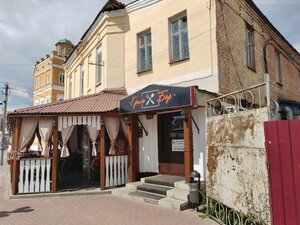 Гриль бар (Sovetskaya Street No:11), bar  Murom'dan