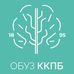 Obuz Kkpb (Zolotaya Street No:12), psikiyatri kliniği  Kursk'tan