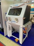 AquaBlast Smv (Merkulova Street No:7), sanayi ekipmanları firmaları  Voronej'den