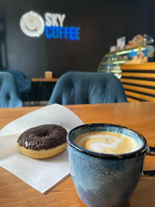 Skycoffee (ulitsa Tsiolkovskogo No:4Ак2), kahve dükkanları  Ahtubinsk'ten