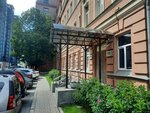 Newberry (Zastavskaya Street No:33Ж), yönetim ofisi  Saint‑Petersburg'dan