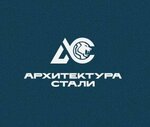 Architecture Steel (Karbysheva Street No:14, Krasnogorsk), çerçeve ve çadır yapıları  Krasnogorsk'tan
