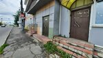 Клавир (Pochtovaya Street No:11), ev tekstili toptancıları  İvanovo'dan