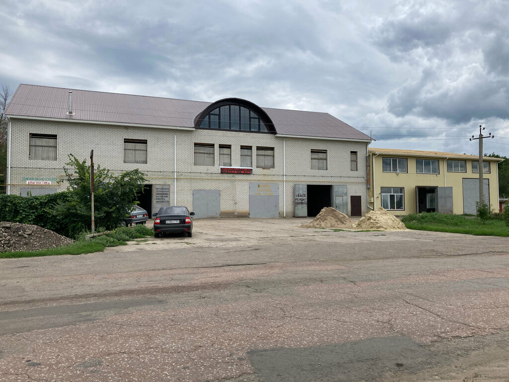 Otomobil servisi Автосервис, Kalininsk, foto