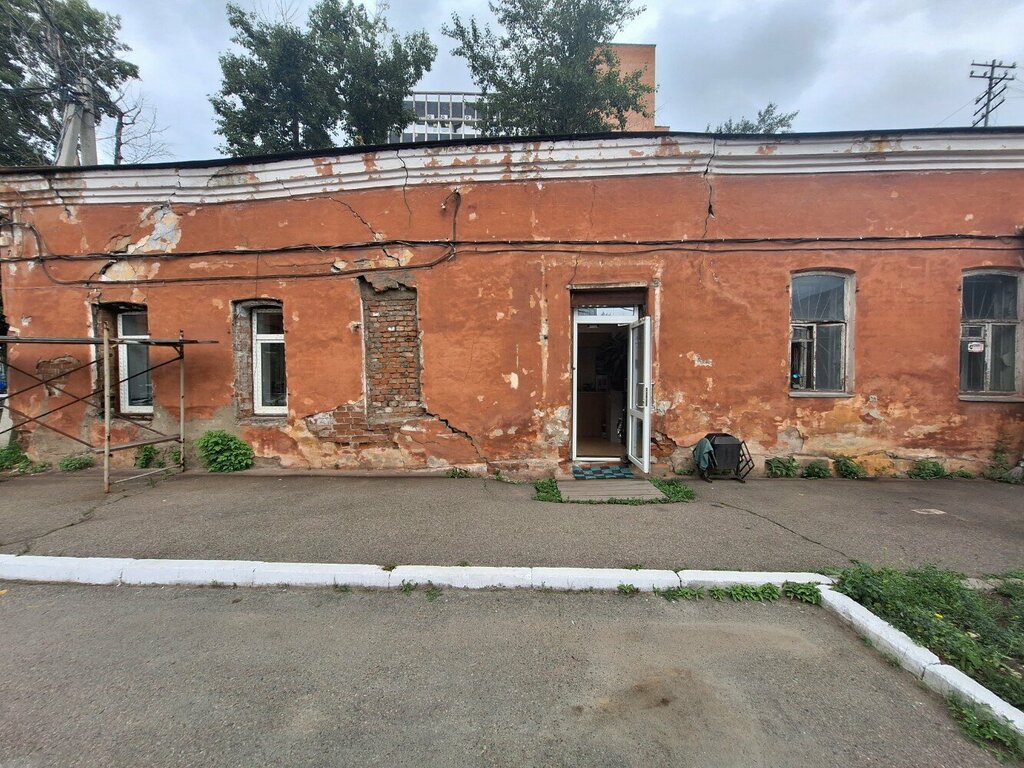 Hukuk büroları За граждан, Irkutsk, foto