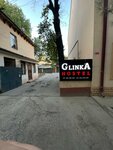 Glinka (Glinka Street No:31), pansiyonlar, hosteller  Taşkent'ten