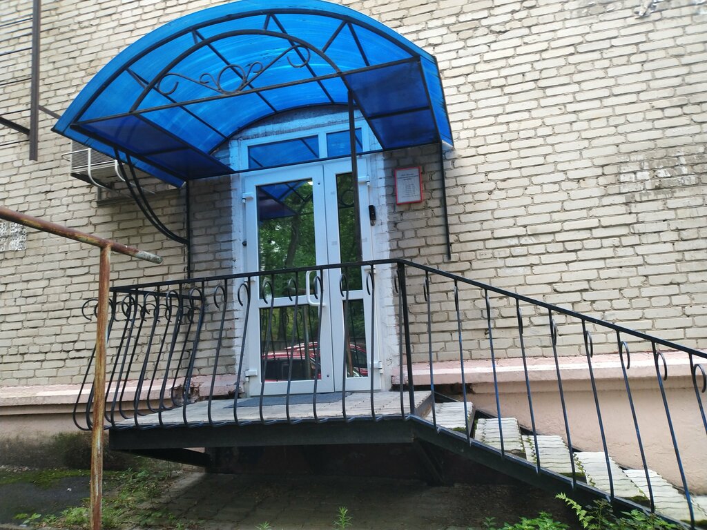 Ar-ge şirketleri Корнет, Habarovsk, foto