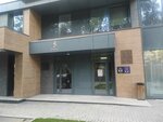 Migliori (Rozy Lyuksemburg Street No:69/2), ayakkabı firmaları  Yekaterinburg'dan