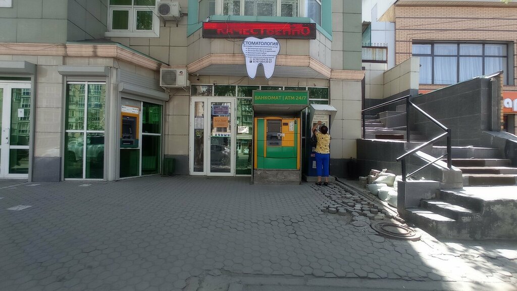 Adliye personeli Private Bailiff Mr. Mukhametzhanov Y.B, Almatı, foto