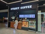 Street Coffee (Sharapovskiy Drive No:вл2), kahve dükkanları  Mytişçi'den
