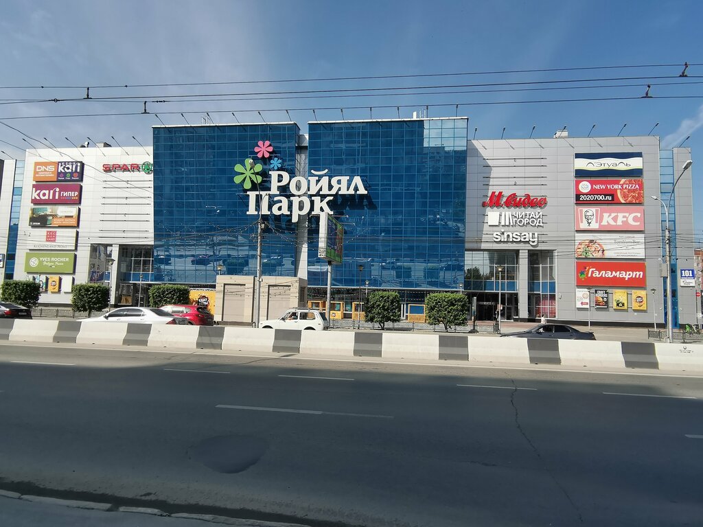 Giyim mağazası Fashion Secrets, Novosibirsk, foto