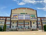 School 5 (Kooperativnaya ulitsa No:22), ortaokul  Malgobek'ten