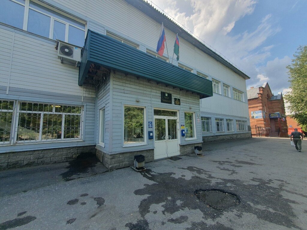 Adliye personeli Federal Bailiffs Service, Tomsk, foto