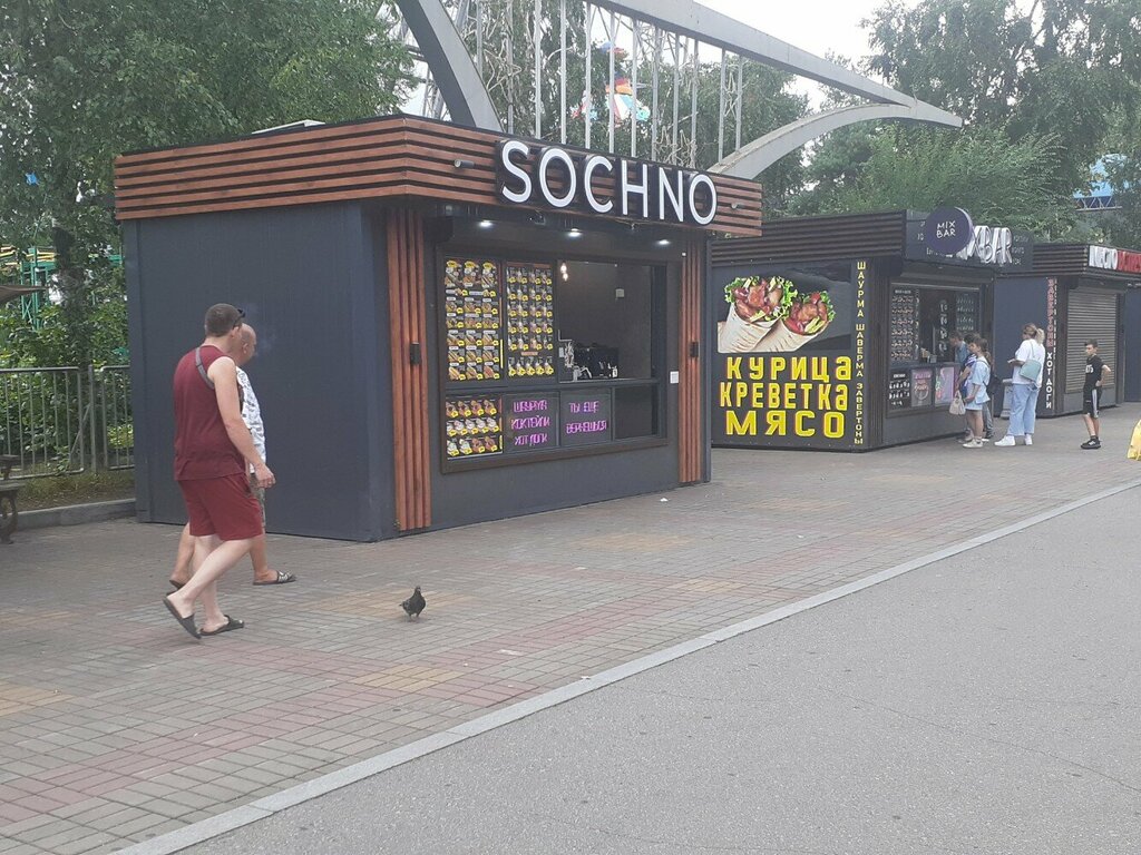 Fast food Sochno, Habarovsk, foto
