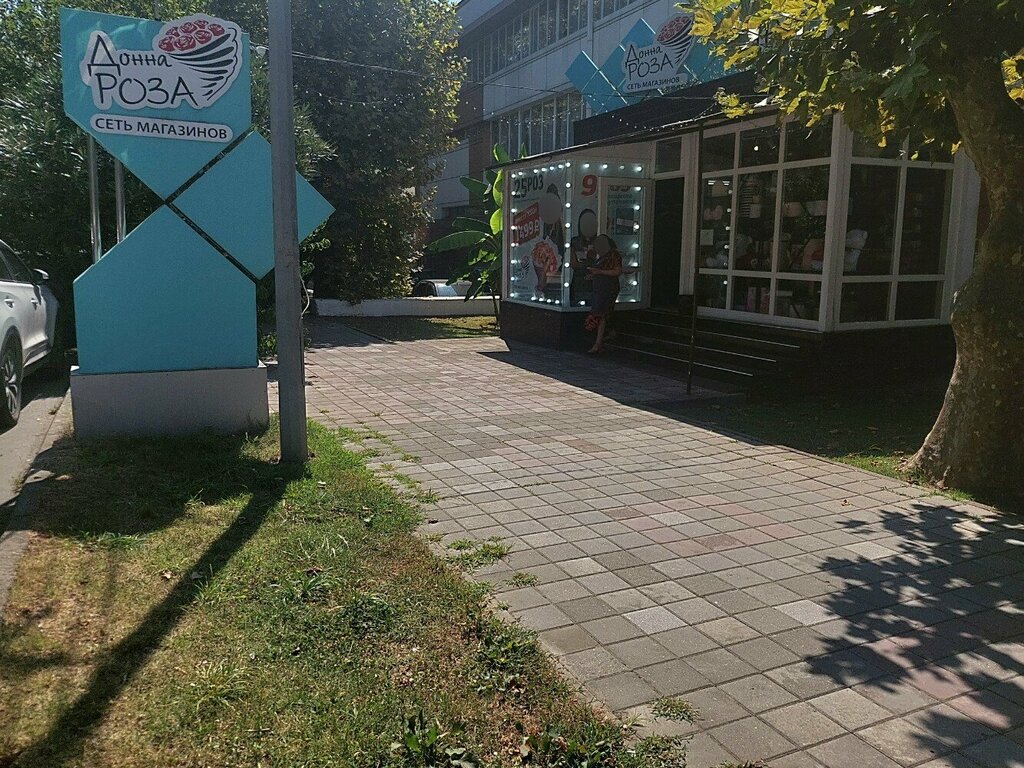 Çiçekçiler Цветы, Soçi, foto