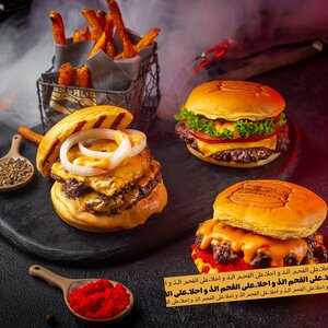 Just Burger (31/1, Hessa Street, Al Barsha South 2, Al Barsha South, Hadaeq Mohammed Bin Rashid, Dubai), fast food  Dubai'den